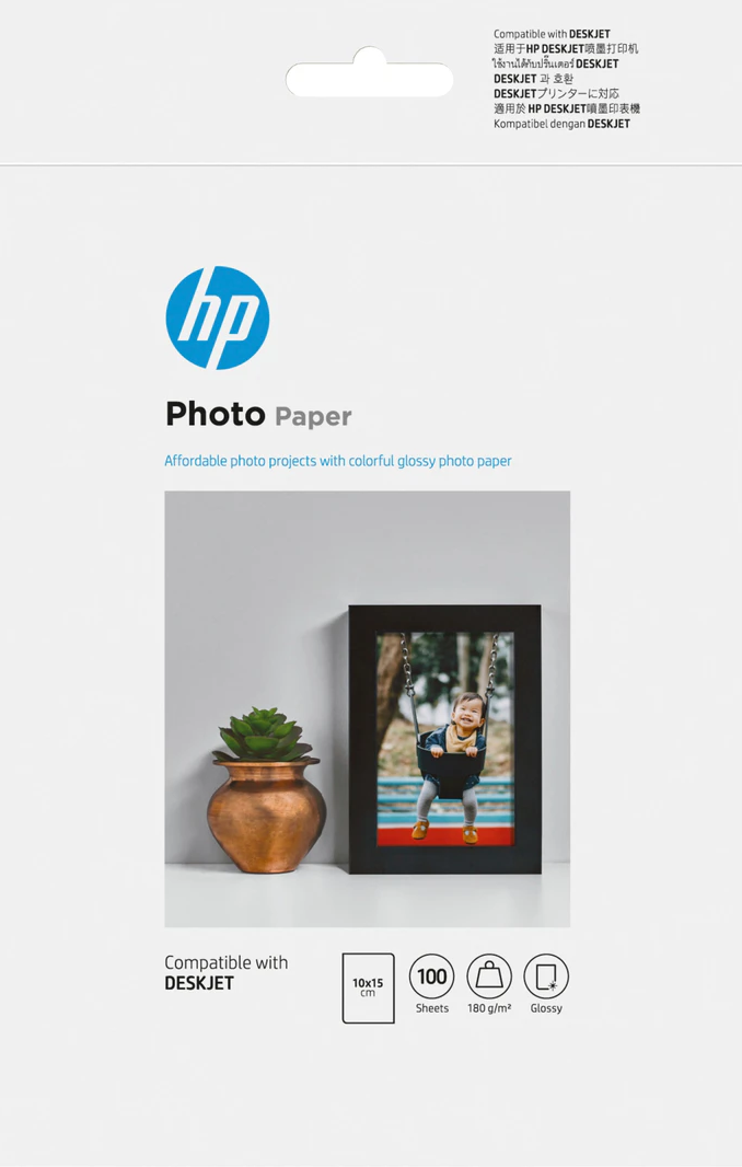 A4 & below Photo Paper